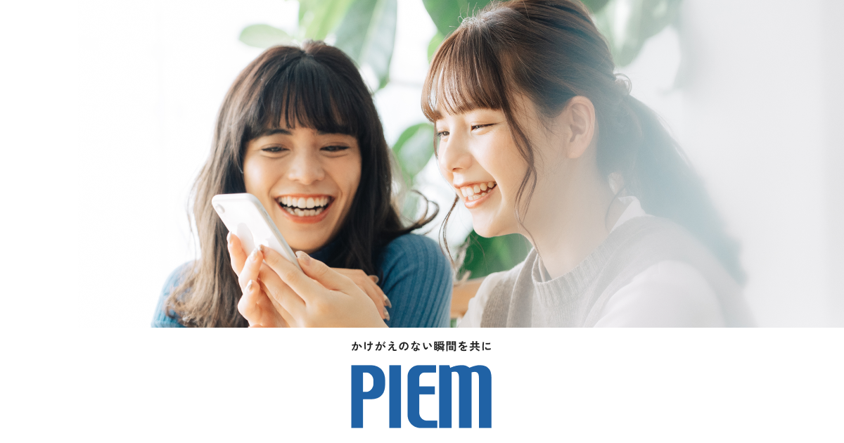 PIEM株式会社｜私たちについて
